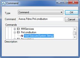 Common Application Framework